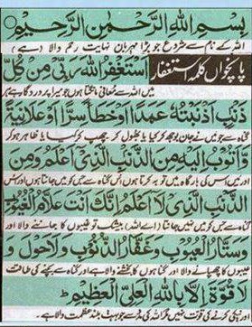 equrantutors: SIX KALMIAS