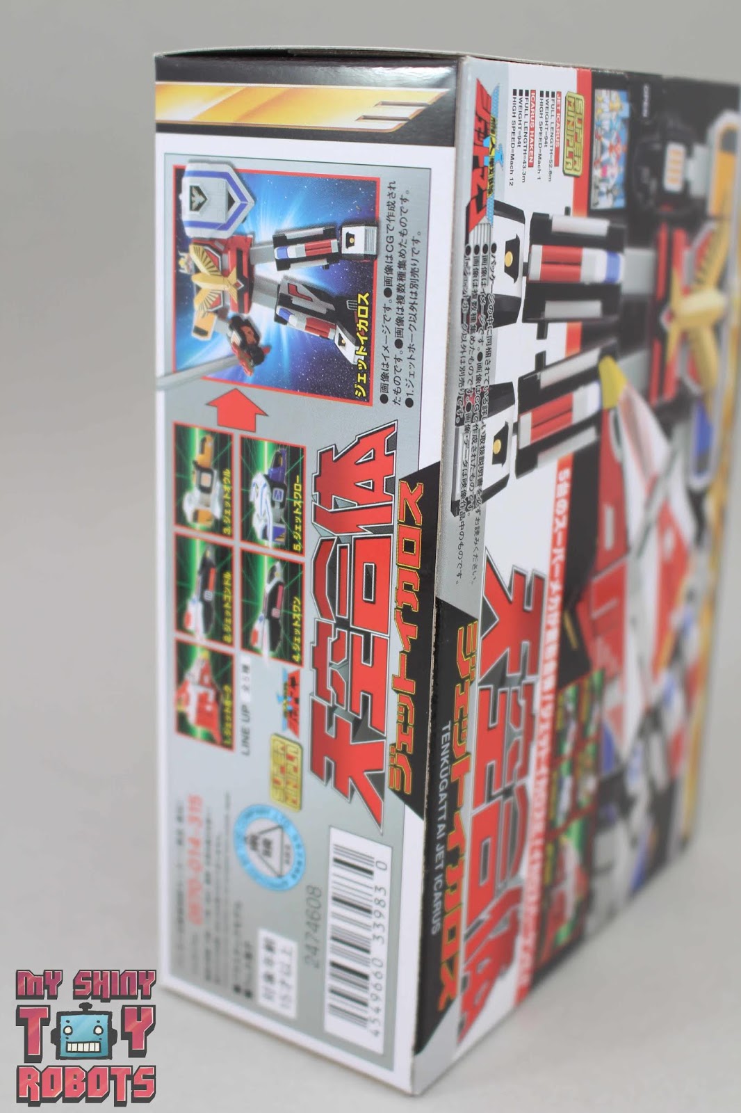 My Shiny Toy Robots: Toybox REVIEW: Super Mini-Pla Jet Icarus