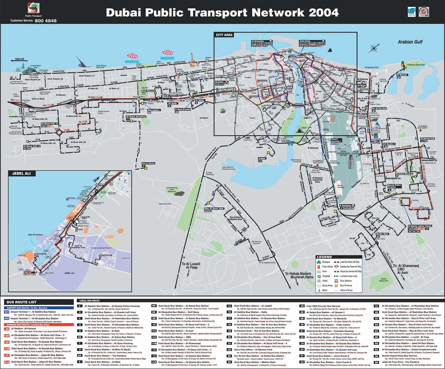 Map of Dubai, UAE