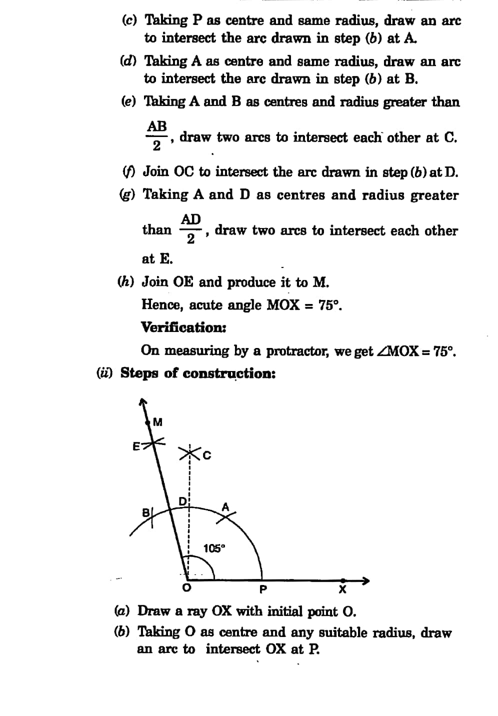 Construction Worksheet Grade 9 at Lola Epperson blog