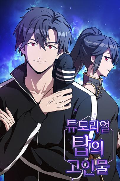 10 NEW BEST MANHWA TO BLOW YOUR MIND