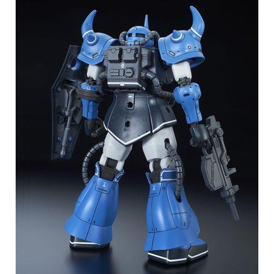 GUNDAM GUY: P-Bandai Exclusive: HG 1/144 Gouf Mobile Demonstration Unit ...