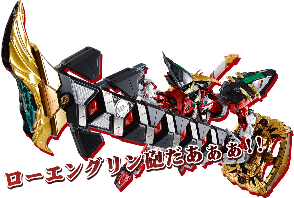 METAL BUILD 1/100 Gundam Astray Red Frame Powered Red & 150 Gerbera ...