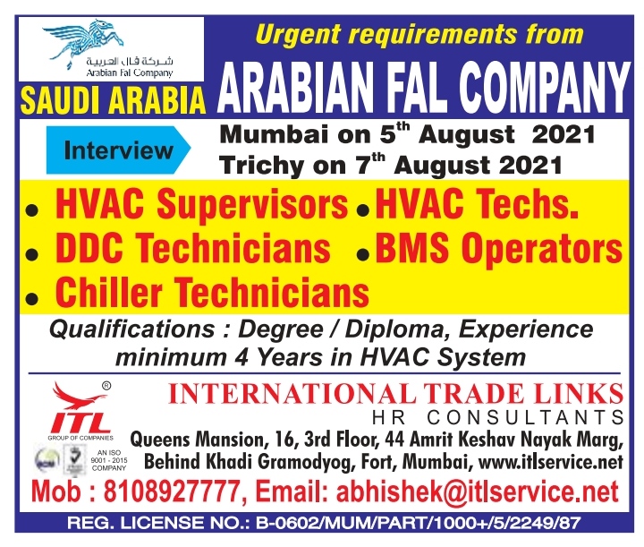 Urgent requirements from ARABIAN FAL COMPANY in SAUDI ARABIA - Work To Gulf