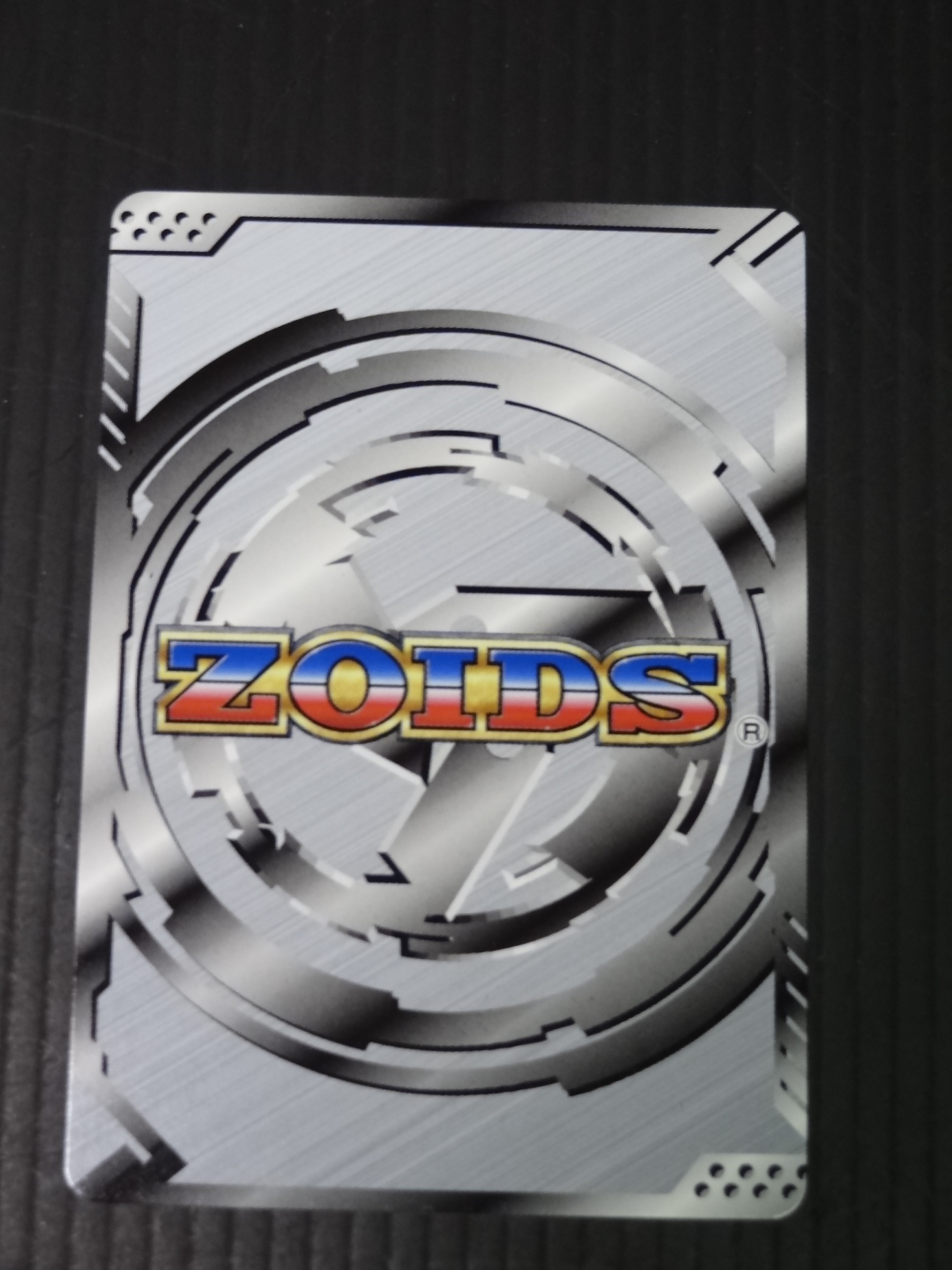 阿宏的休閒工作室: ZOIDS GB-005 BIO-PTERA 開箱介紹