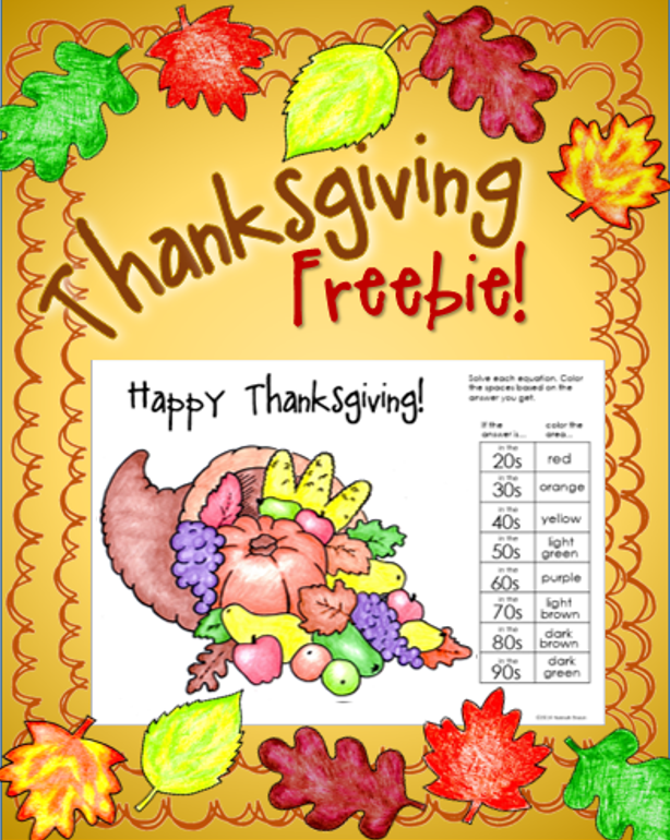 Classroom Freebies Too: Thanksgiving Color By Code