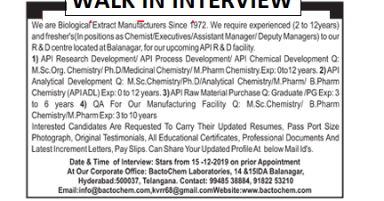 UDYOG ADDA: BactoChem Laboratories - Walk-In Interview for Freshers & Experienced - R&D / Analytical