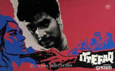 Conversations Over Chai: Ittefaq (1969)
