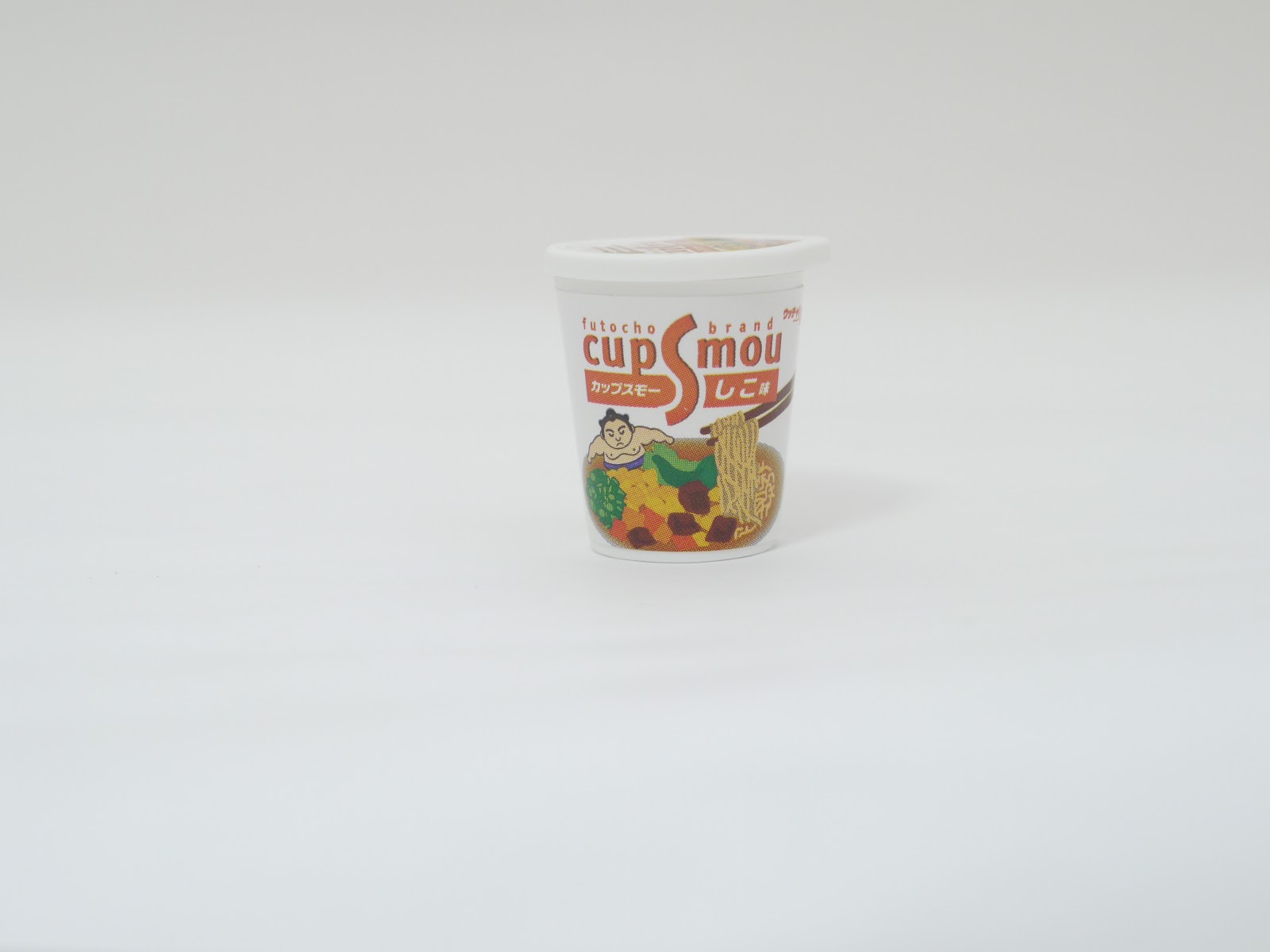 Japanese Kawaii Eraser: Japanese Kawaii Eraser Cup sumo