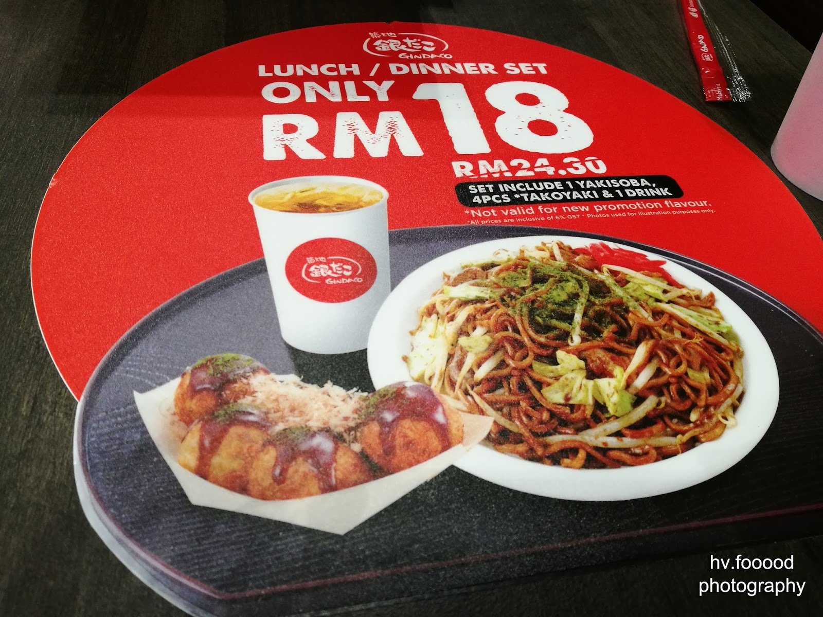 LIVE to EAT not eat to live: Gindaco - Tako Thursday, Aeon mall Shah Alam