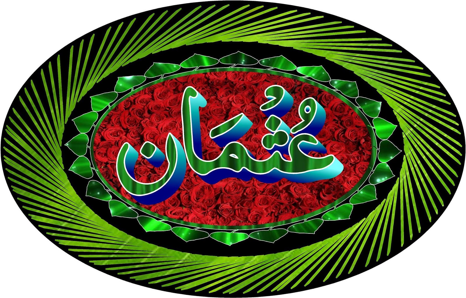 Isalamic Names ISLAMIC NAMES USMAN isalamic-names-islamic-names-usman