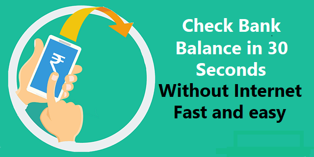 All Bank Balance Check App: All bank balance check app | Canara bank ...