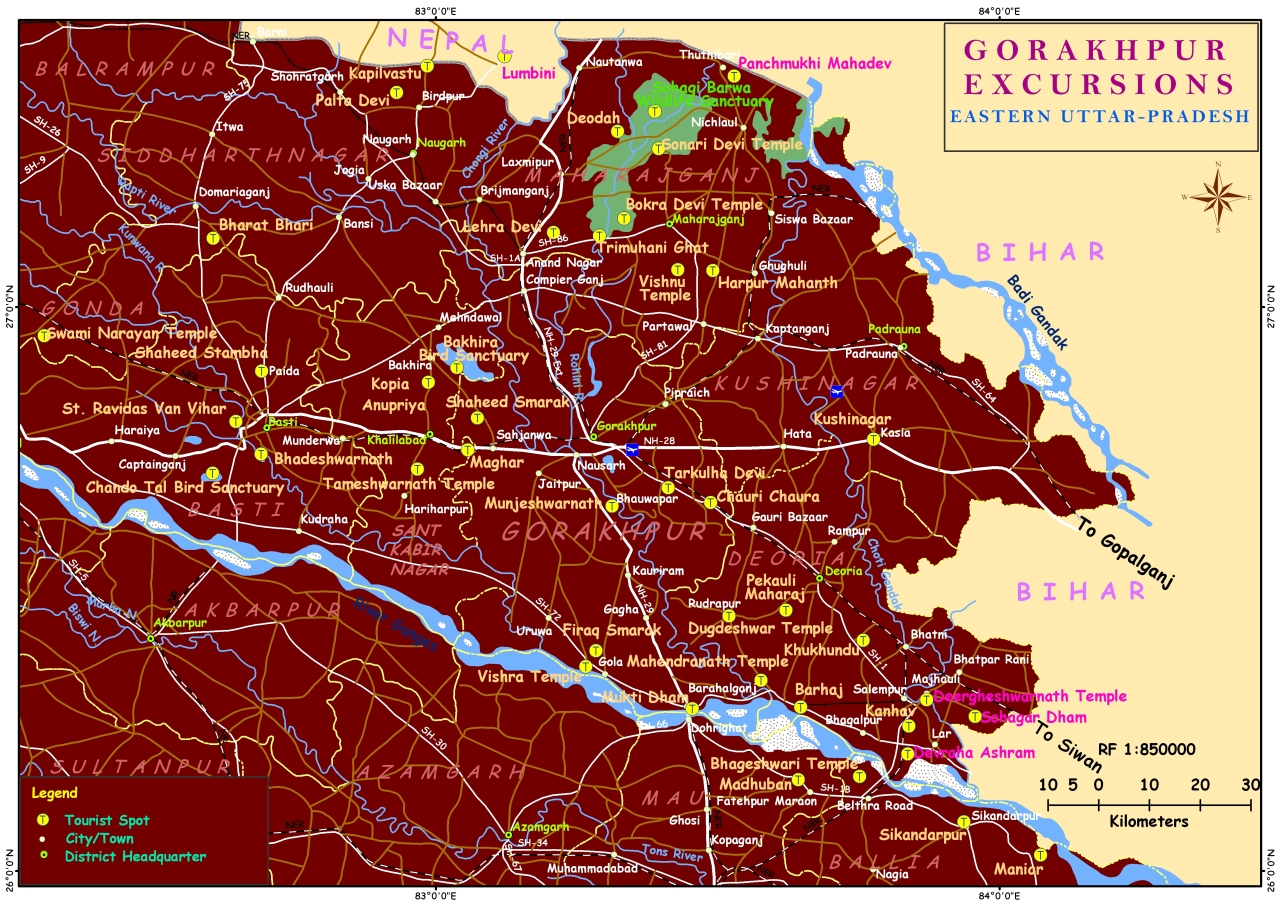 My Gorakhpur: Gorakhpur Excursions