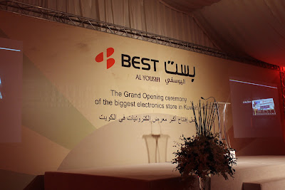 Iyaa Blog: BEST Al-Yousifi & The Biggest Electronics Store in Kuwait