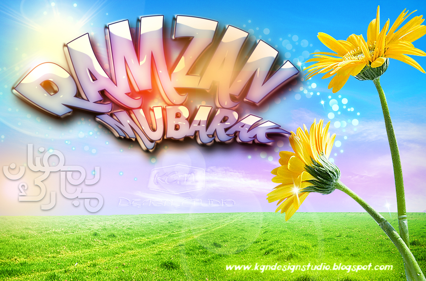 KGN Design Studio: Ramzan Wallpaper 2016