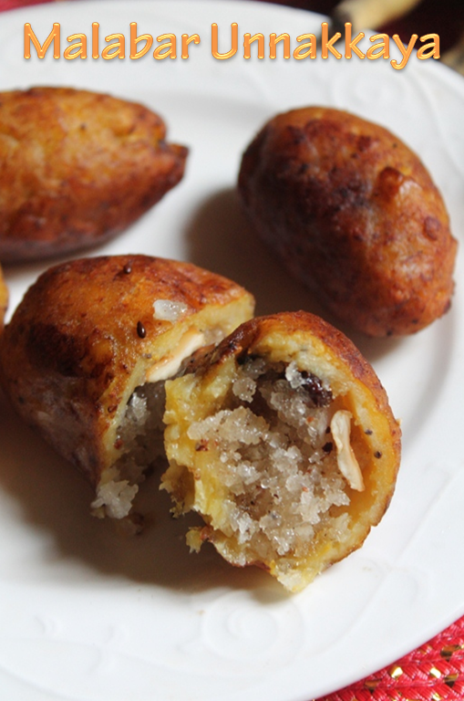 Unnakaya Recipe | How to Make Malabar Unnakaya