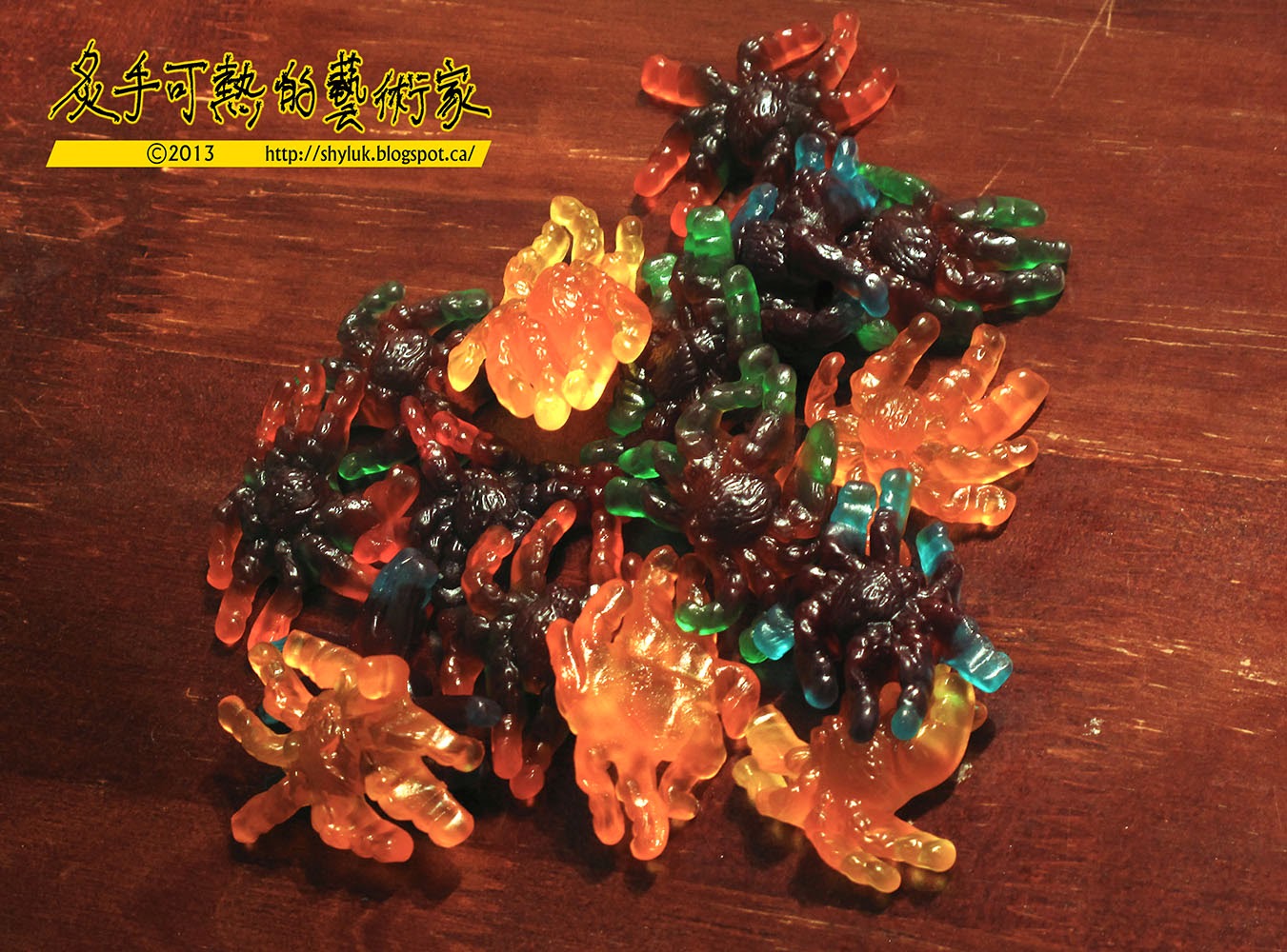 JSVB: 848 - Gummi Spiders