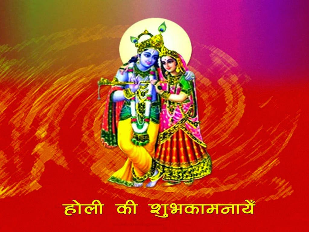 Radha Krishna Happy Holi Wishes HD Wallpaper, Images