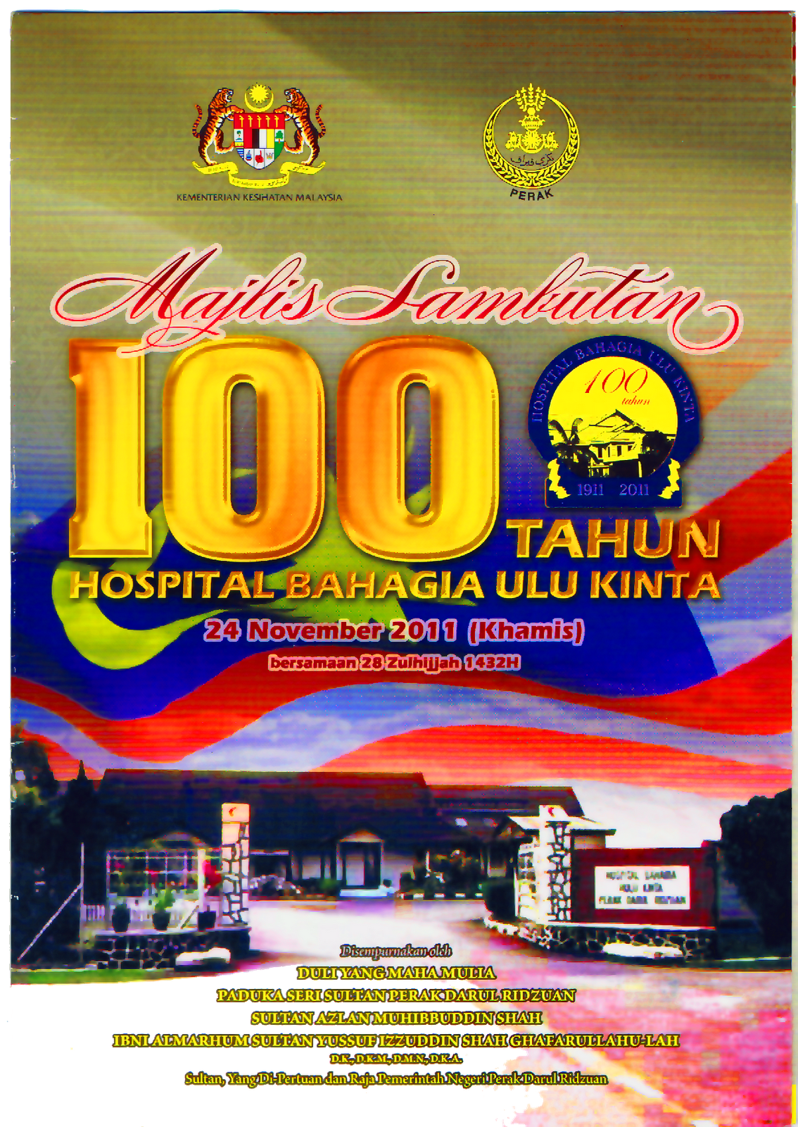 PUTERA30 PHOTOGRAPHER: 100 TAHUN HBUK