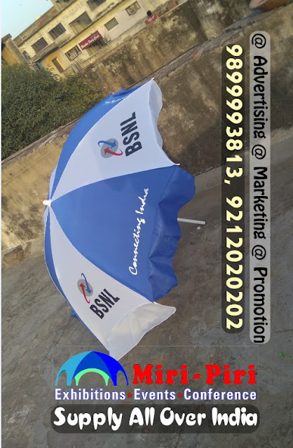 BSNL Umbrella Manufacturers, BSNL Umbrellas, BSNL Umbrellas Suppliers ...