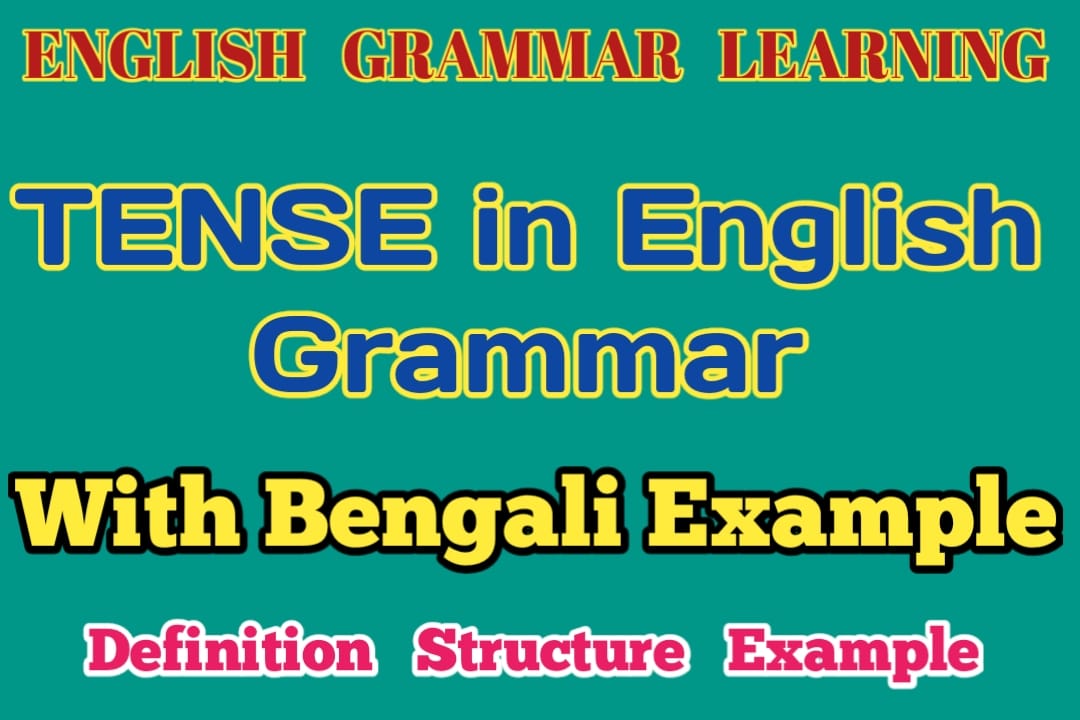 English Tense In Bengali Category Table Example SUGGESTIVE ENGLISH english-tense-in-bengali-category-table-example-suggestive-english