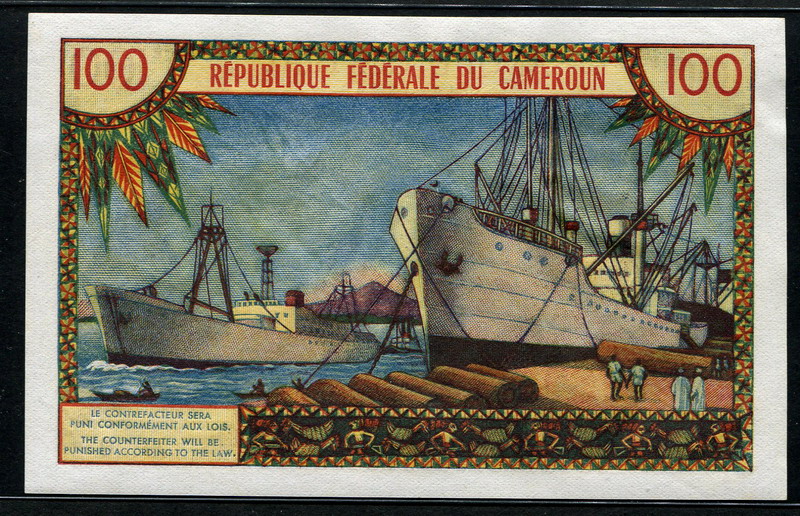 Cameroon banknotes 100 Francs banknote 1962 Ahmadou Ahidjo|World ...