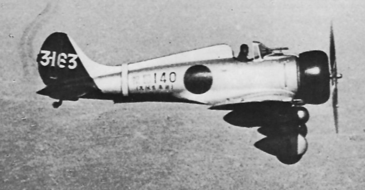 Mitsubishi A5M.