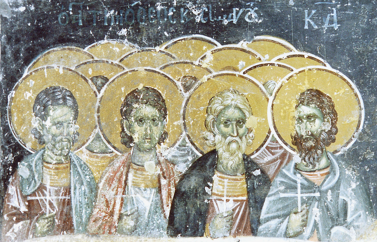 ORTHODOX CHRISTIANITY THEN AND NOW: Holy Martyrs Agapios, Plesios ...