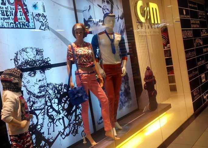 CHUNMUN STORES: CnM - Change The Mood!!