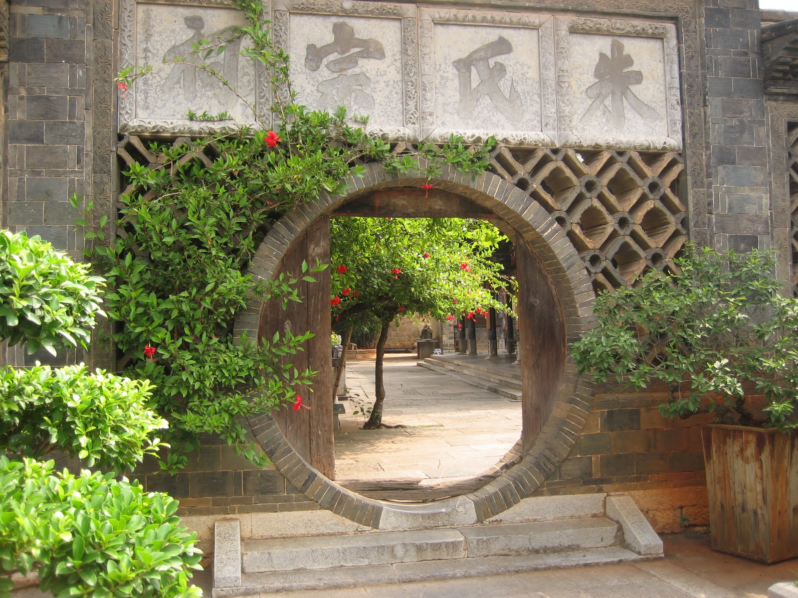 Luna Light Love: Moon Gates