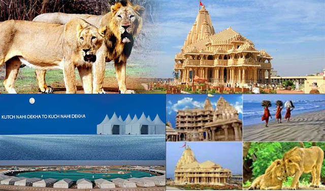 Best Places to Visit in Saurashtra Region of Gujarat
