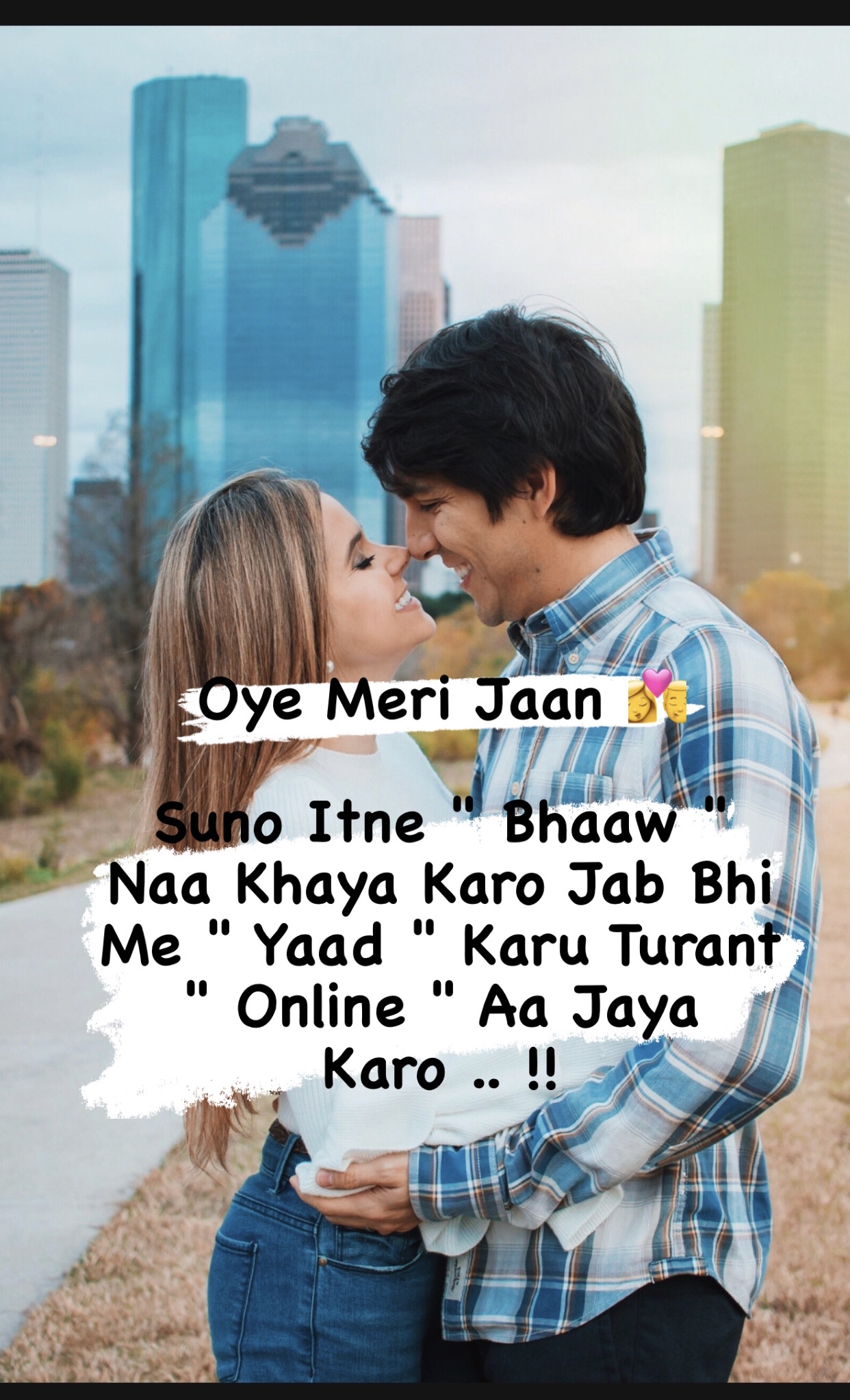 Best Girlfriend - Boyfriend Status Messages Quotes - Pictures Shayari