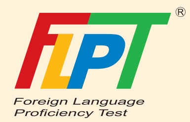 外語能力測驗(FLPT®)簡介、分數對照及考試心得 @ 符碼記憶