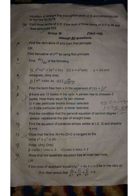 CTEVT | Question Paper 2073 | 1st Semester | Diploma in Information ...