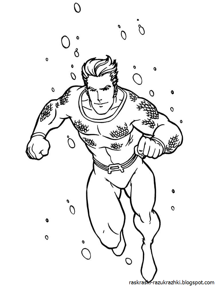 Разукрашки Для Мальчиков 14 Лет