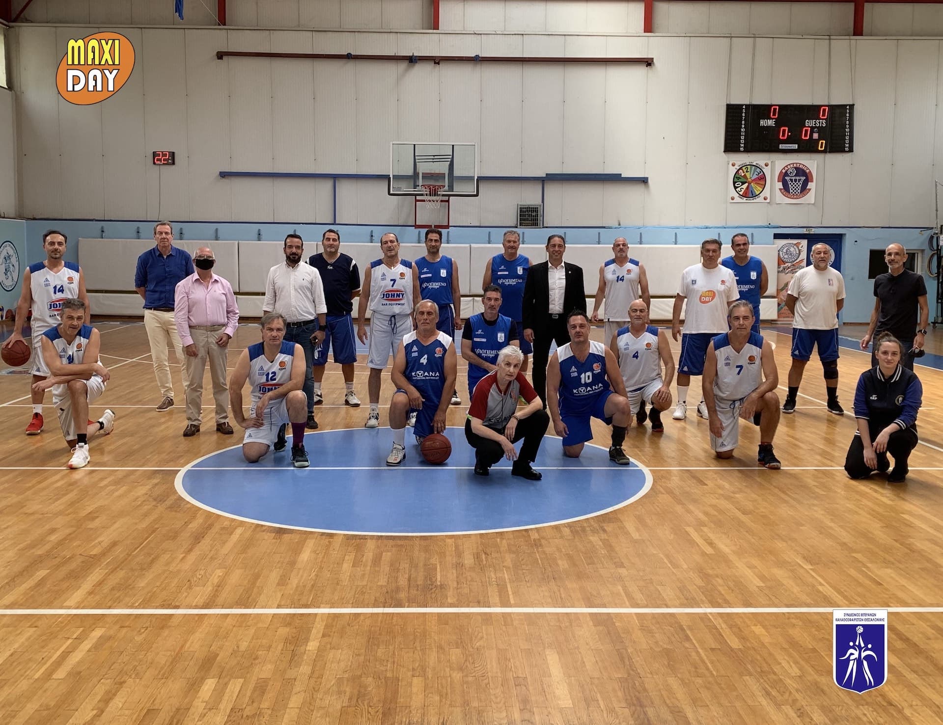 ΣΒΚΘ | Επιστροφή στα γήπεδα – MAXIDAY 2020 | ΕΚΑΣΘ