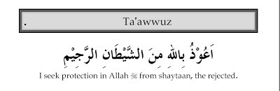 Tawuz & Tasmiya ~ Nurul Quran