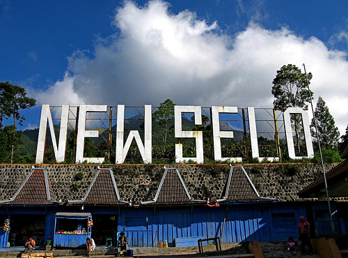 WISATA NEW SELO ~ Desa Lencoh Selo - Boyolali