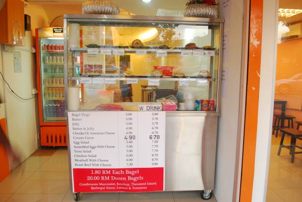 JuneTanyp: Cham Bagel Bakery @ SS15 Subang Jaya