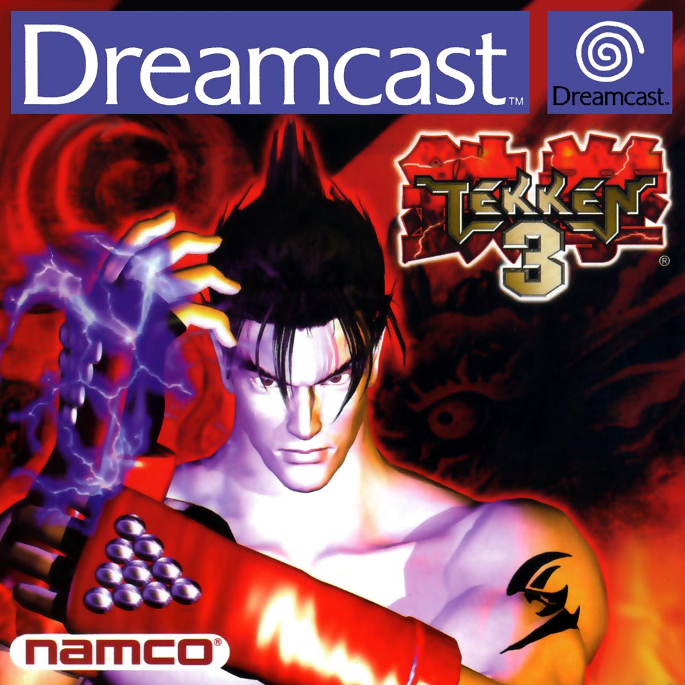 The Dreamcast Junkyard: Bleemcasting: An Interview With Bleemcast ...