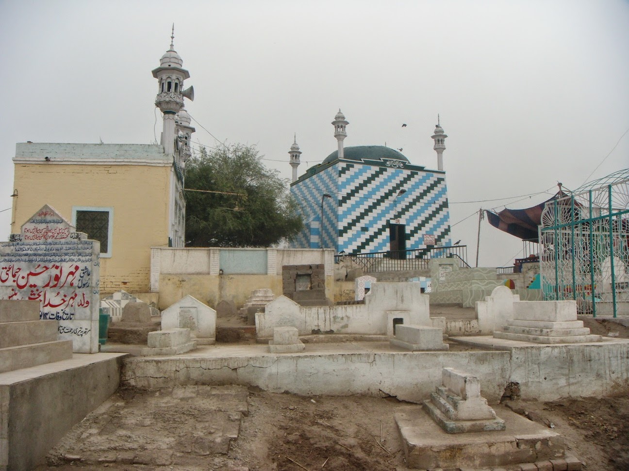 Heer Ranjha Mazar