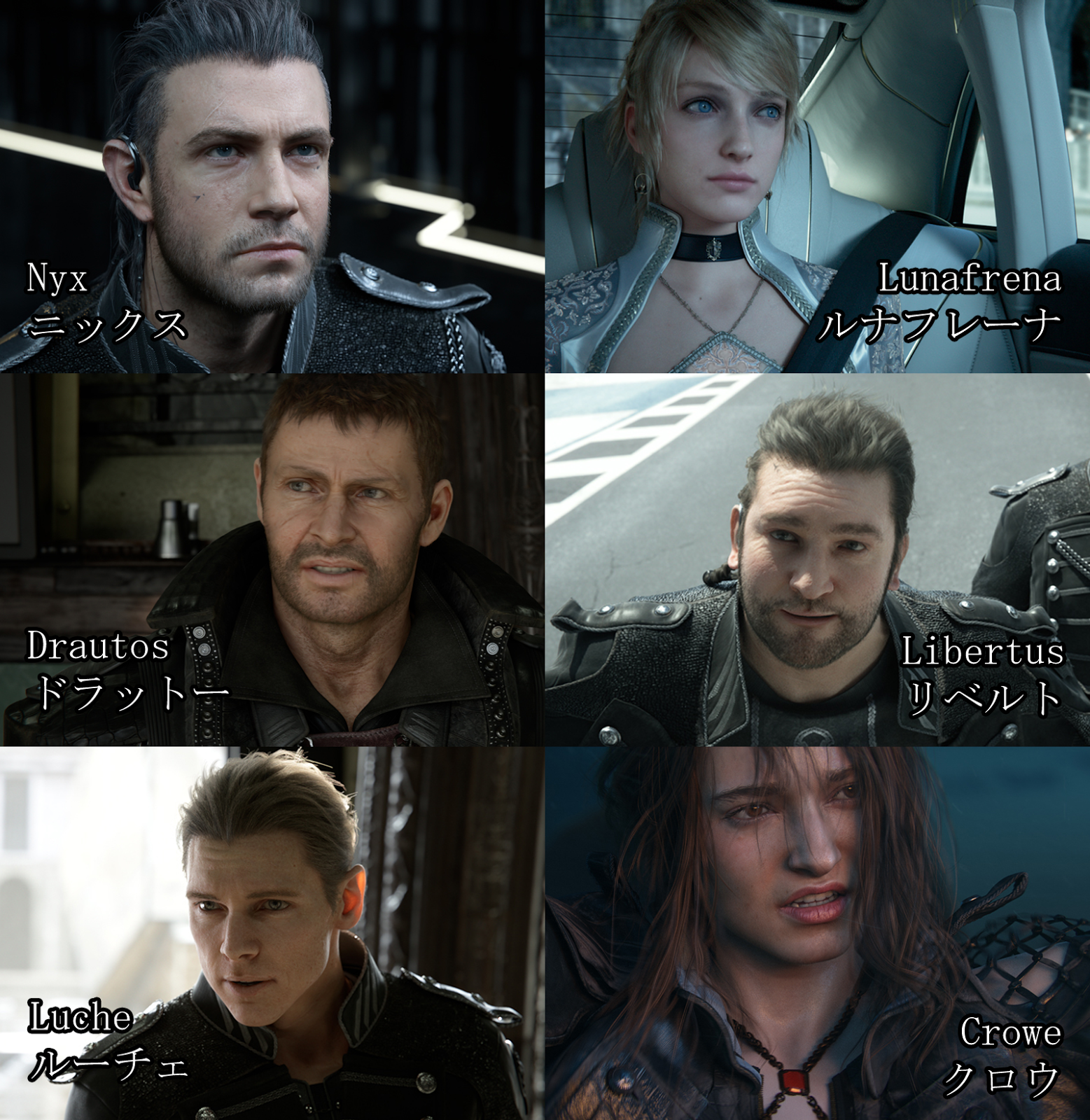รายละเอียดตัวละครหลัก Kingsglaive -Final Fantasy XV- - FFplanet