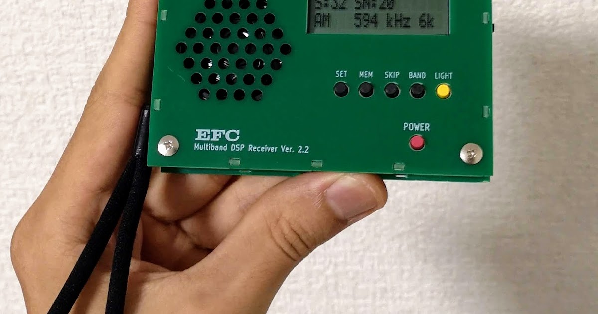 JO4EFC/1 の備忘ブログ: Si4734 ポケットラジオの設計と製作 (1) 概要