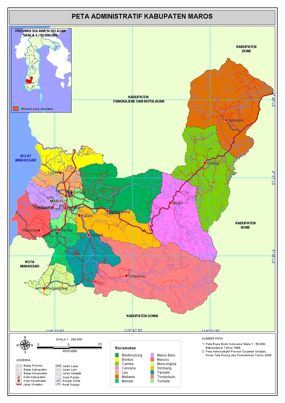 UNM Geografi: Kumpulan Peta
