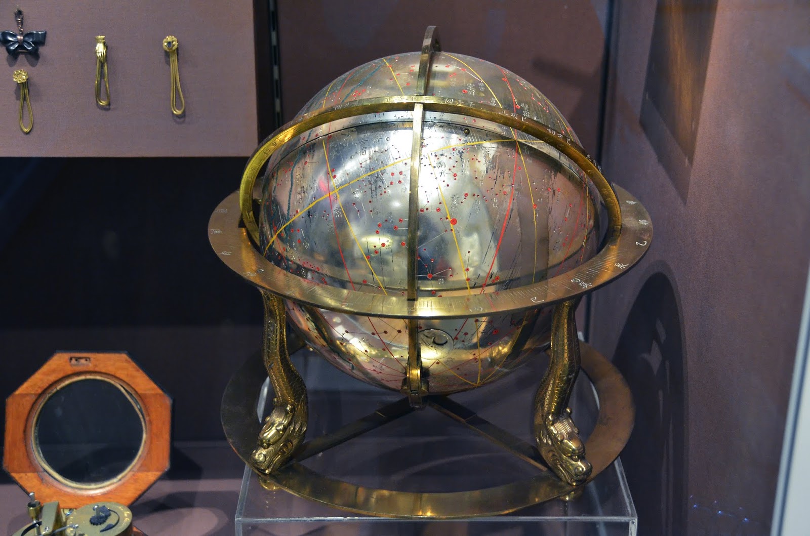 Science Museum, London |MyRokan