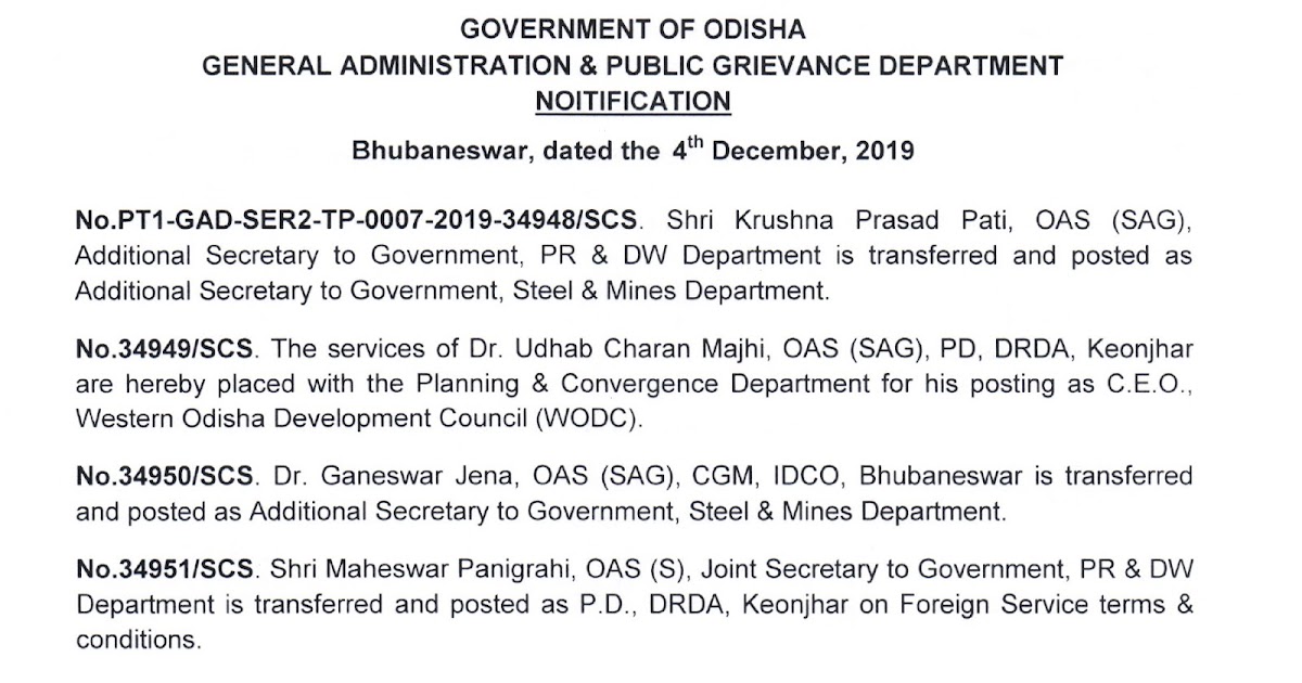 OSS TODAYS: Transfer & posting of 18 OAS Officers