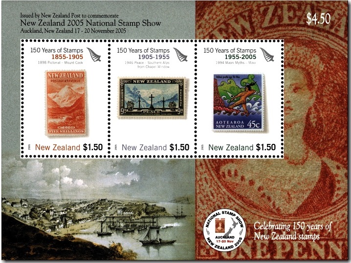 2005 - 2009 Stamp Exhibitions.