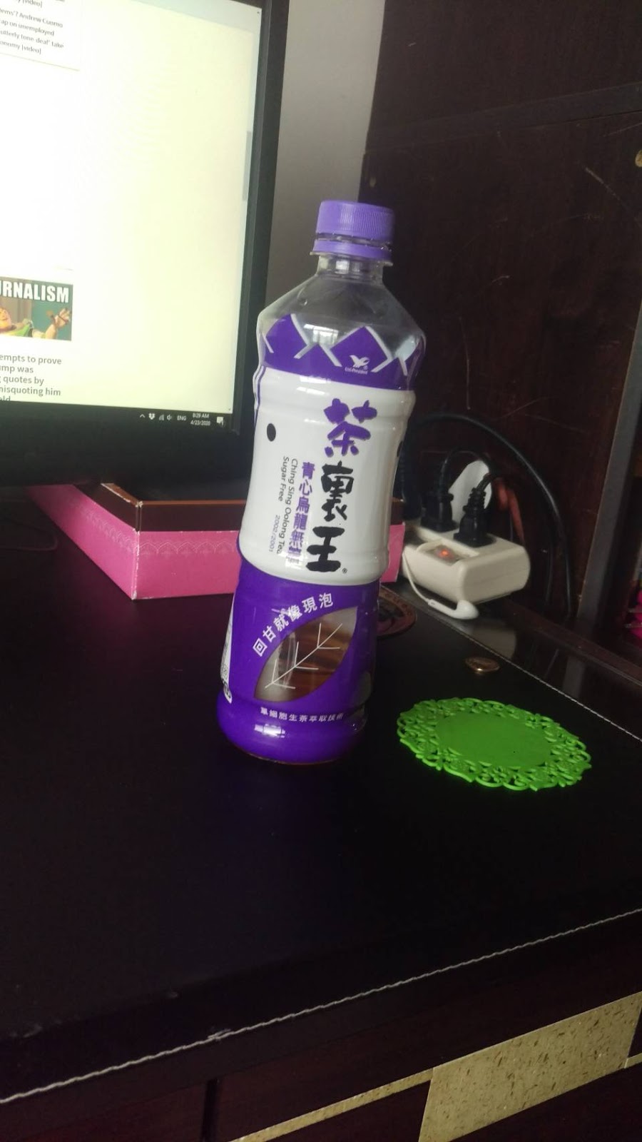 Spending a Couple of Hours in the Sun!