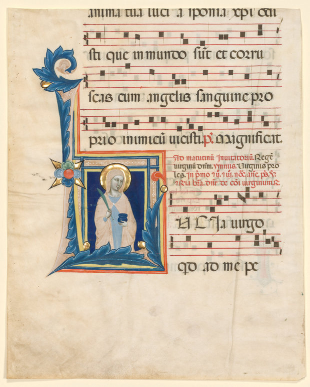 Repatriation: 14th century illuminated manuscript ~ ARCAblog