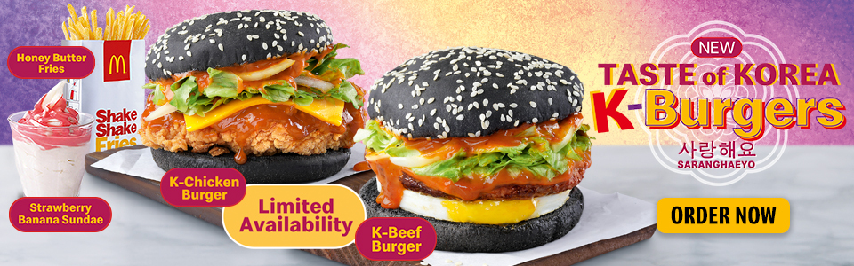 Manila Shopper: McDo K-Burgers Bundle Promo